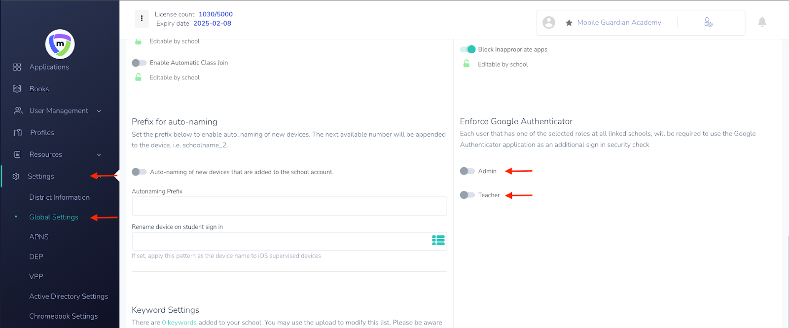 District Two Factor Authentication – Mobile Guardian